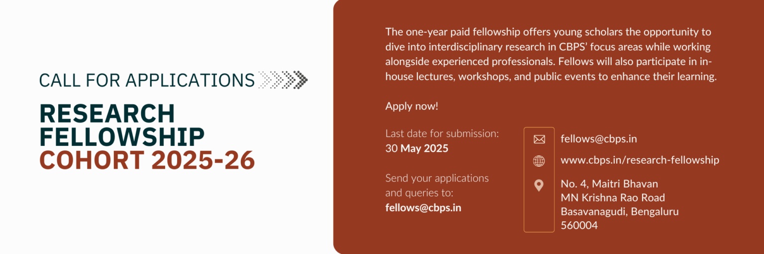 CBPS Research Fellowship - CBPS